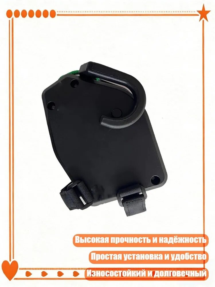 Тяговый модуль