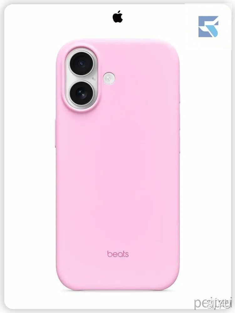 Чехол для iPhone 17 Beats, магнитный чехол для телефона Apple 17, чехол для iPhone