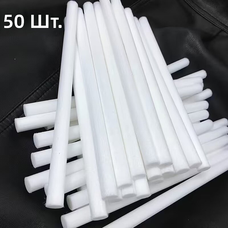 Запасные фильтры-палочки для увлажнителя и осушителя воздуха, 50 шт, увеличенная длина