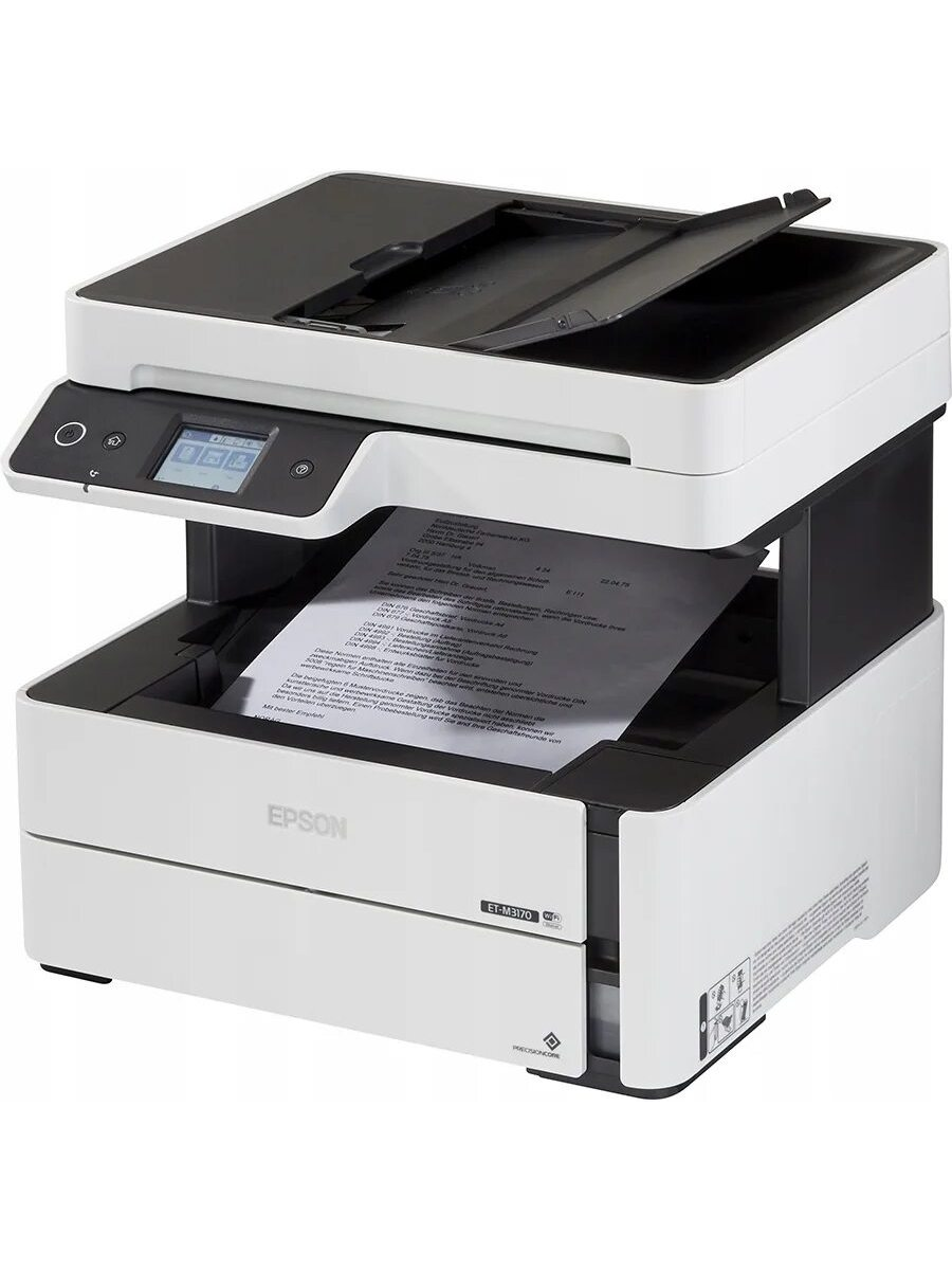 МФУ струйное Epson M3170 черно-белый A4