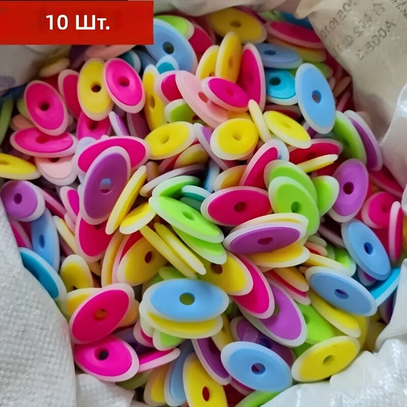 Термостираемые ручки с ластиком, 10 смешанных цветов, набор для офиса и школы, компактный дизайн