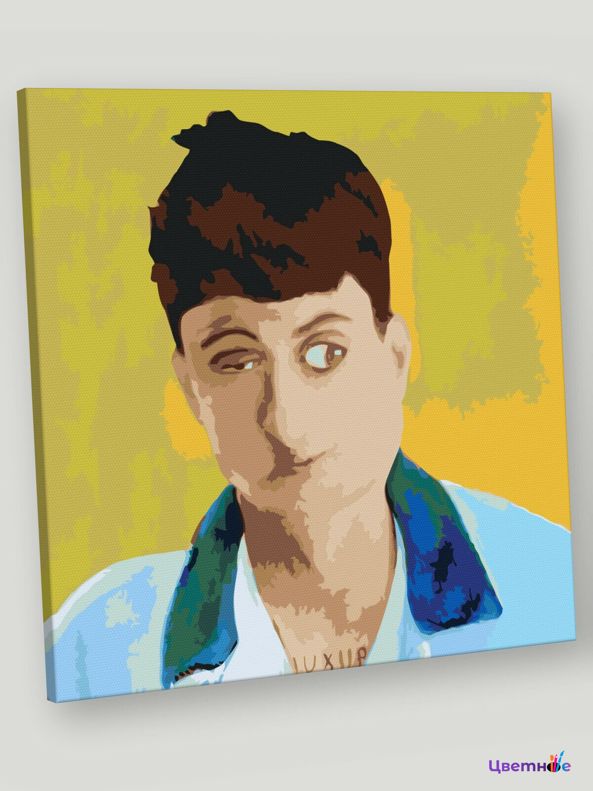 Картина по номерам на холсте с подрамником "Бульвар Депо Boulevard Depo: Stay Ugly" Раскраска 40x40 см, Знаменитости