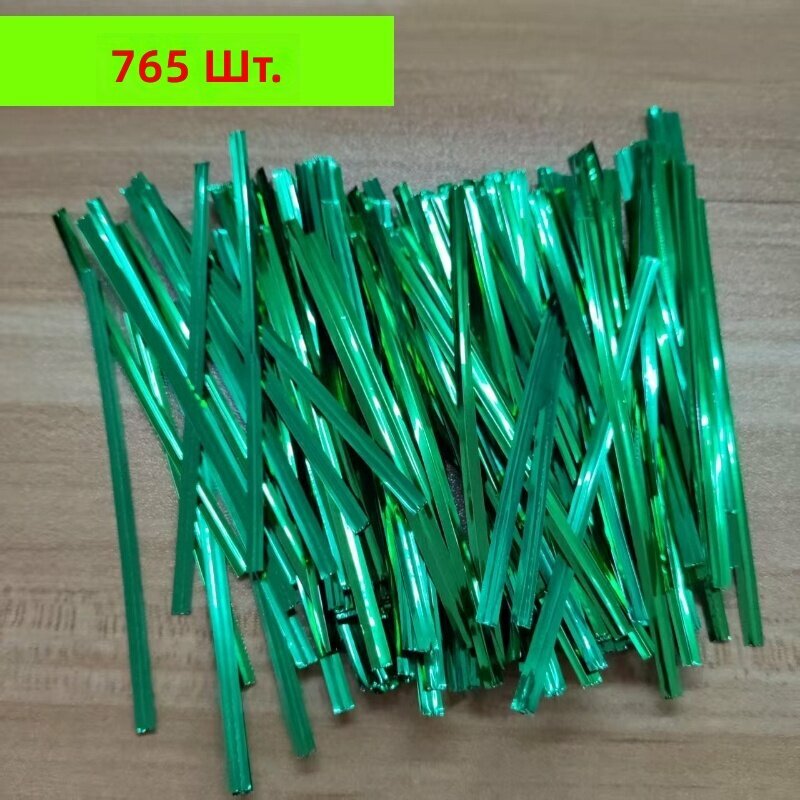 Шнур для связывания букетов зеленый, 765 шт.