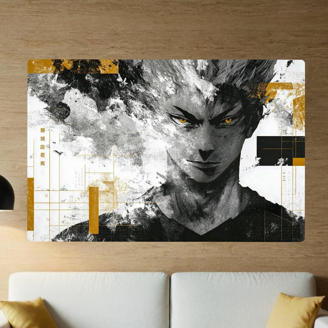 Картина на металле (аниме-Волейбол) 20*30 см