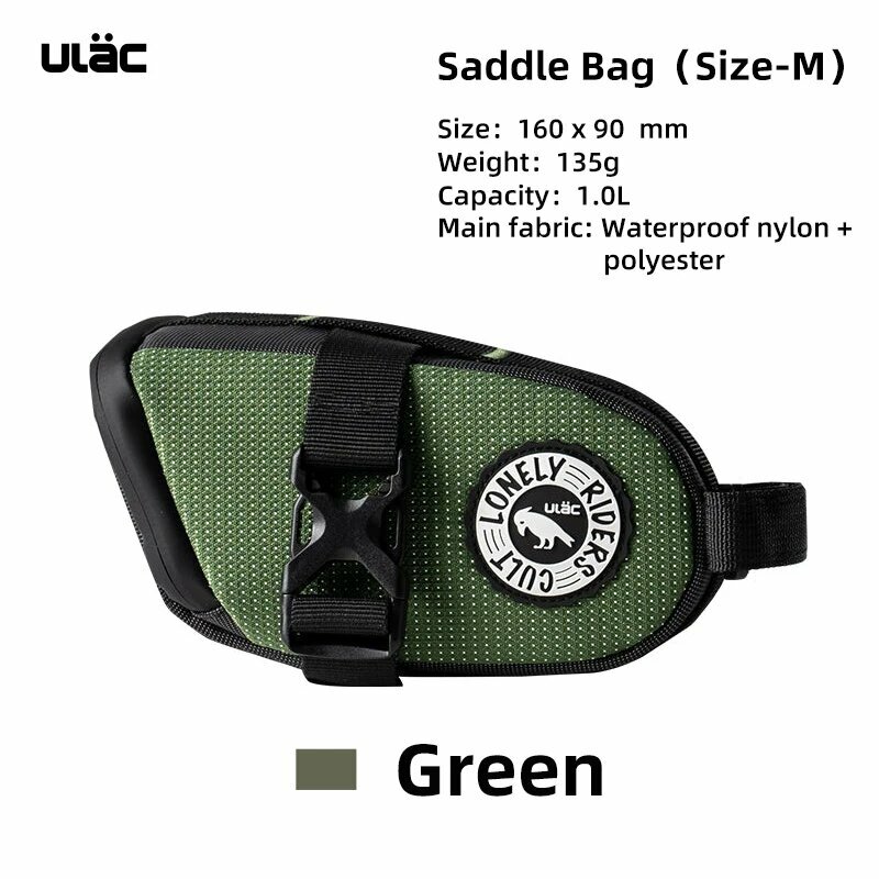 Велосумка под седло ULAC Saddle Bag (Size-M) Green, 1.0L