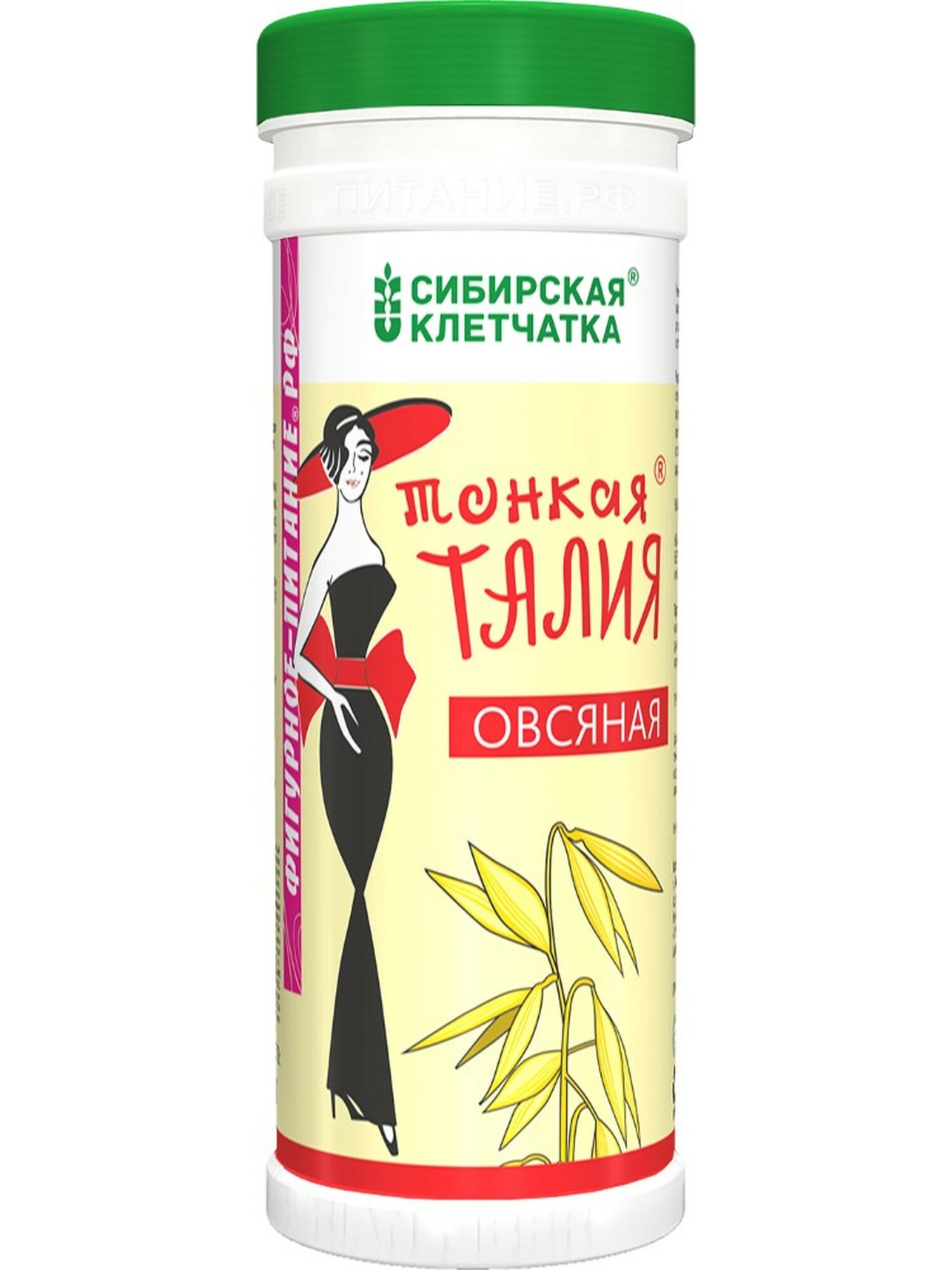 Сибирская клетчатка овсяная тонкая талия 170,0 — Клетчатка в пэт банках по 170гр.