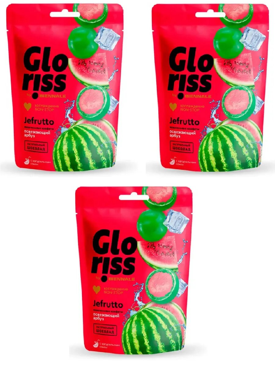 Gloriss Жевательные конфеты в шоколаде, освежающий арбуз, 75 г, 3 уп