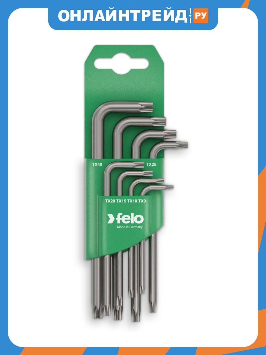 Набор ключей Г-образных шестигранных Felo 8шт Torx T9-T40 34888811
