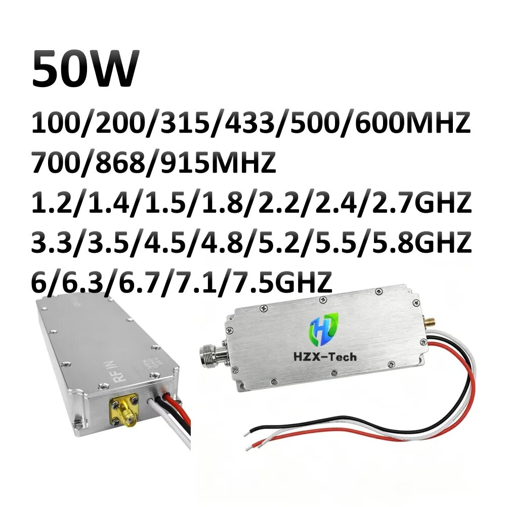 DIXSG усилитель мощности 50W, Цвет 3300-3500