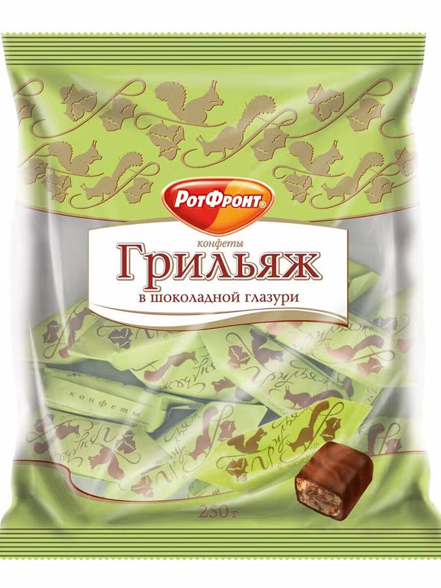 Рот-Фронт "Грильяж в шоколаде" конфеты с фундуком и ванильным ароматом в шоколадной глазури, 200 г