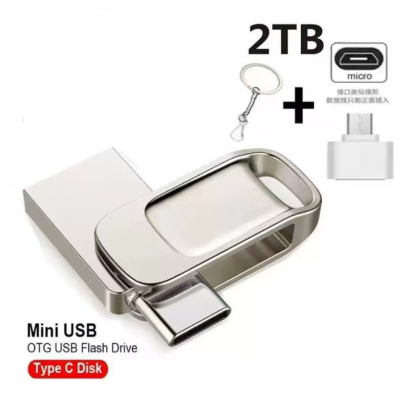 Накопитель USB OTG Type C, 2 TB, скорость до 100MB/s, серебристый