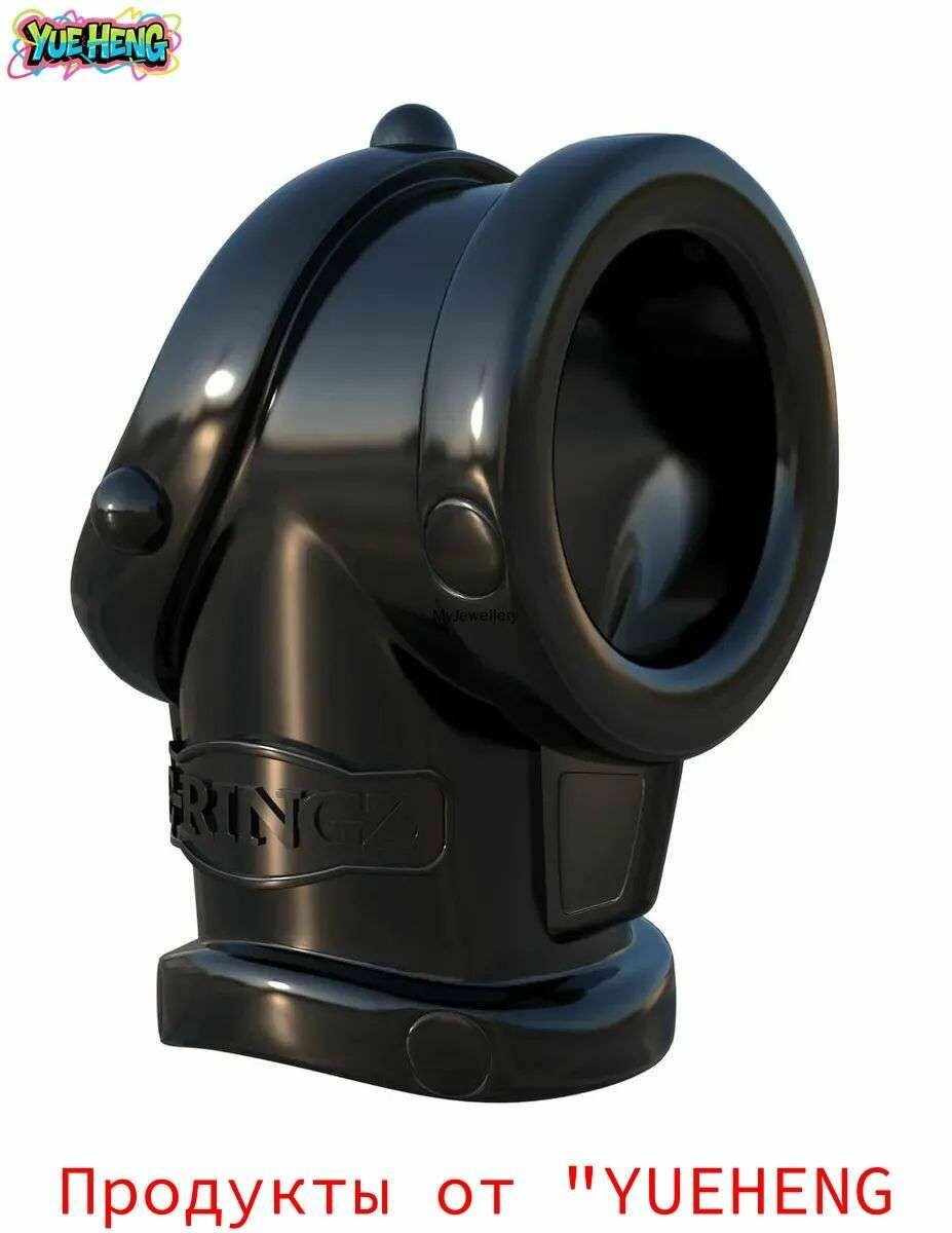 Эрекционное кольцо с подхватом мошонки Cock Pipe With Ball-Stretcher, эластичное 3,3 см
