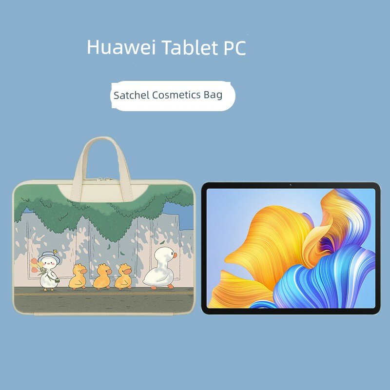 Сумка для планшета Huawei MatePad SE 11 дюймов с рисунком утки в школе светло-бежевый