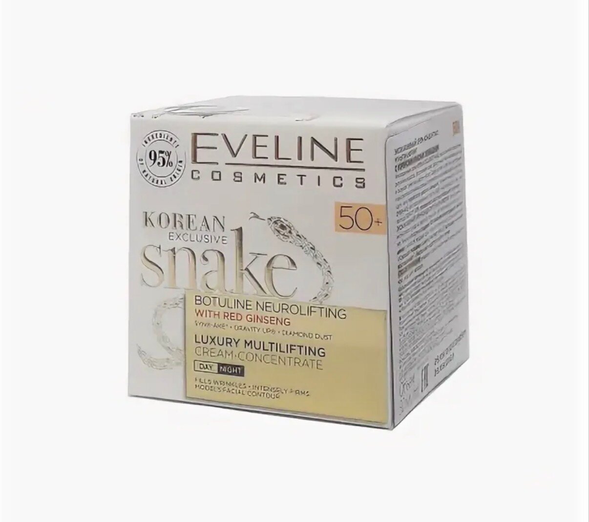 Крем-концентрат Eveline "Korean Exclusive Snake", для лица, мультилифтинг, с женьшенем, 50+, 50 мл