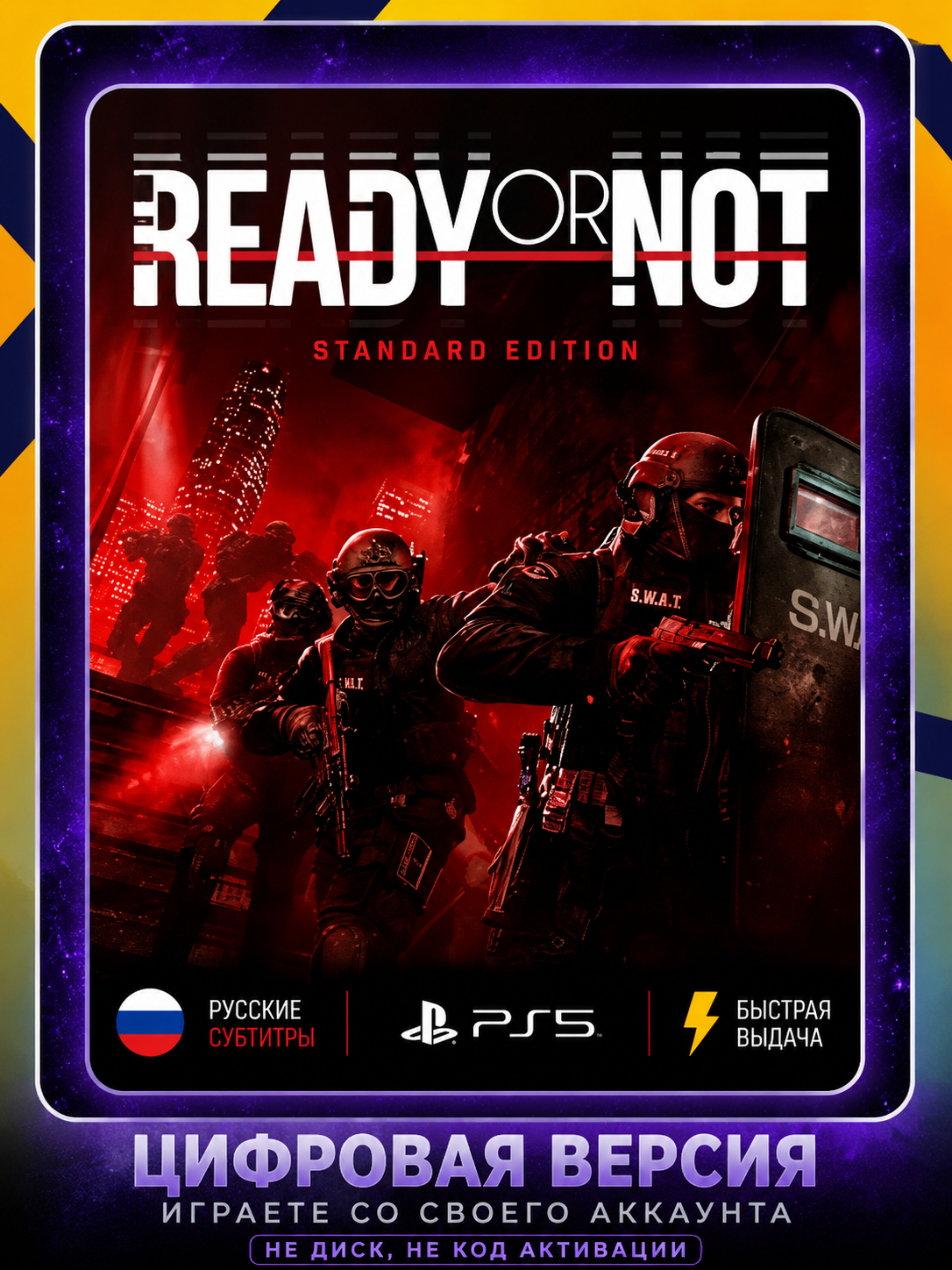 Игра Ready or Not Standard Edition для Sony - PlayStation PS5