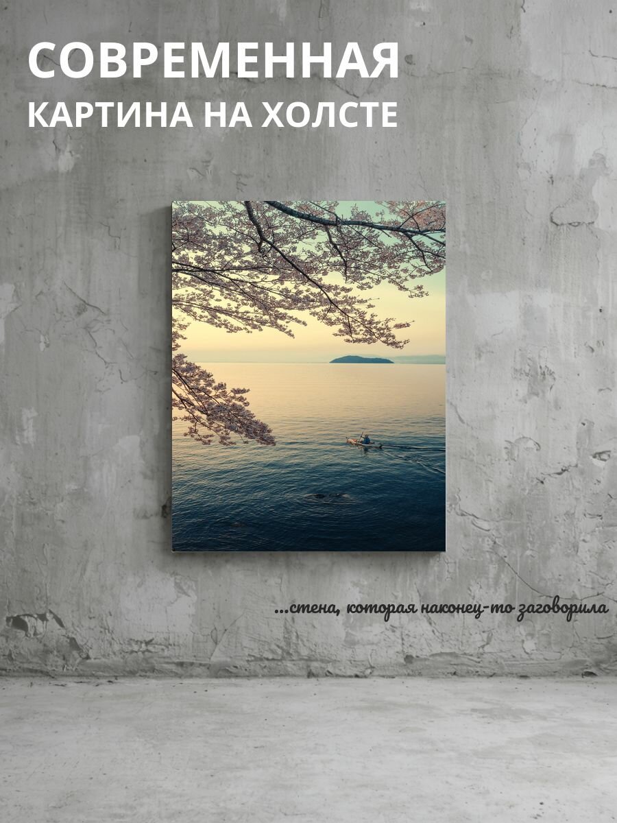 Картина на холсте Пейзаж сакуры у озера 40x60 см