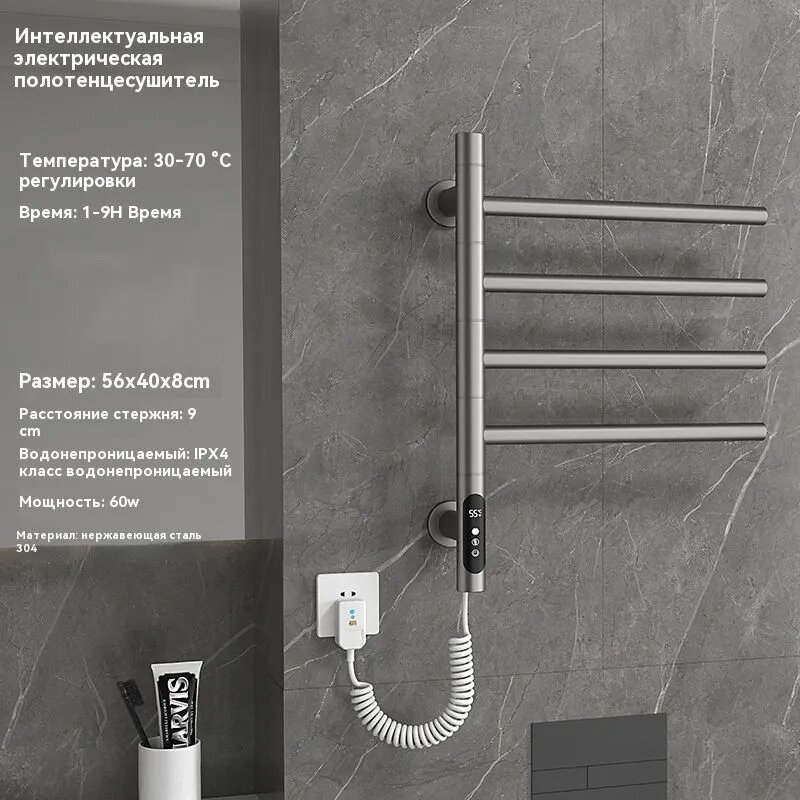 Полотенцесушитель Электрический 400мм 560мм форма E-образная (Фокстрот)