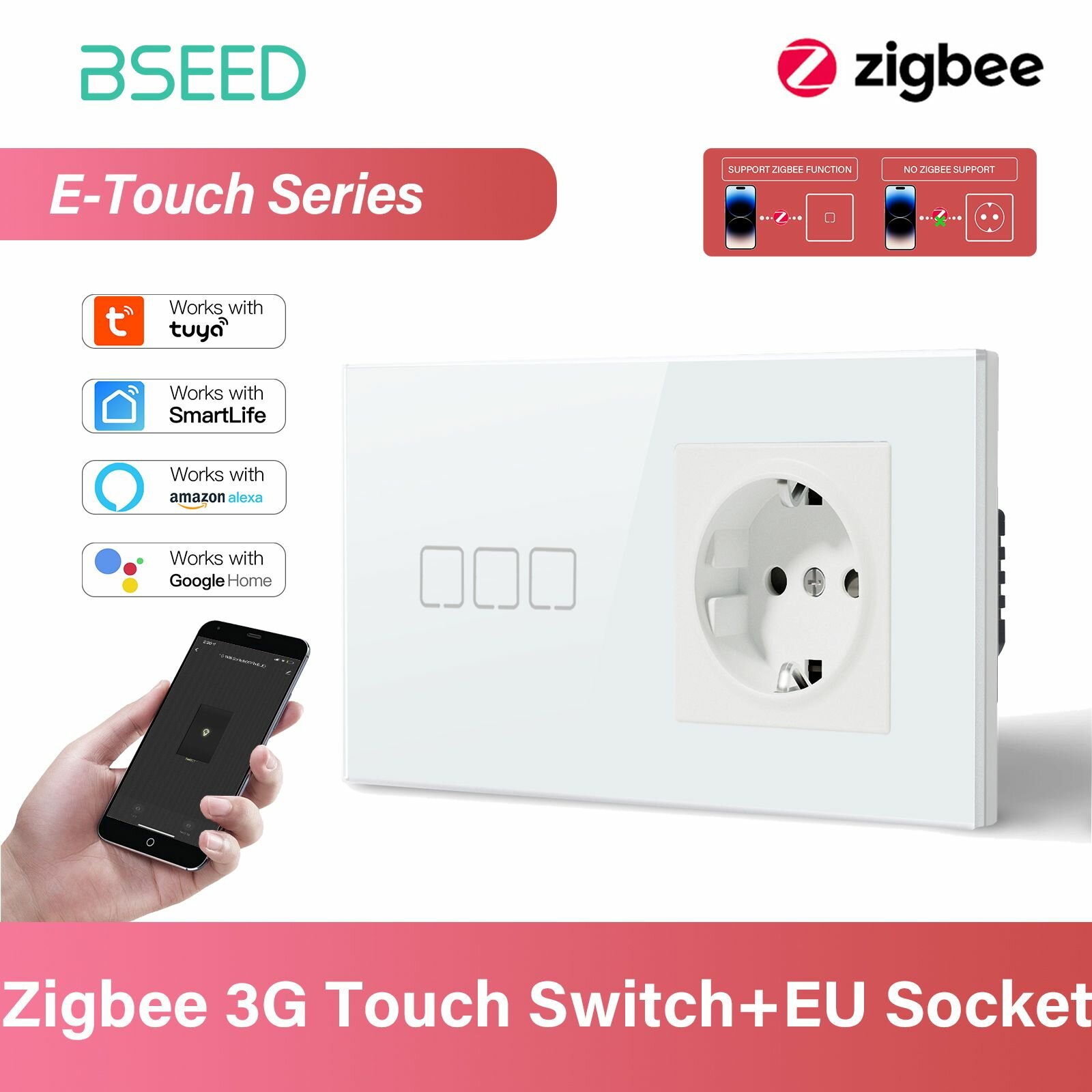 Умный сенсорный выключатель с розеткой , 3 клавиши 1 розетка, ZIGBEE, Smart Life с Алисой