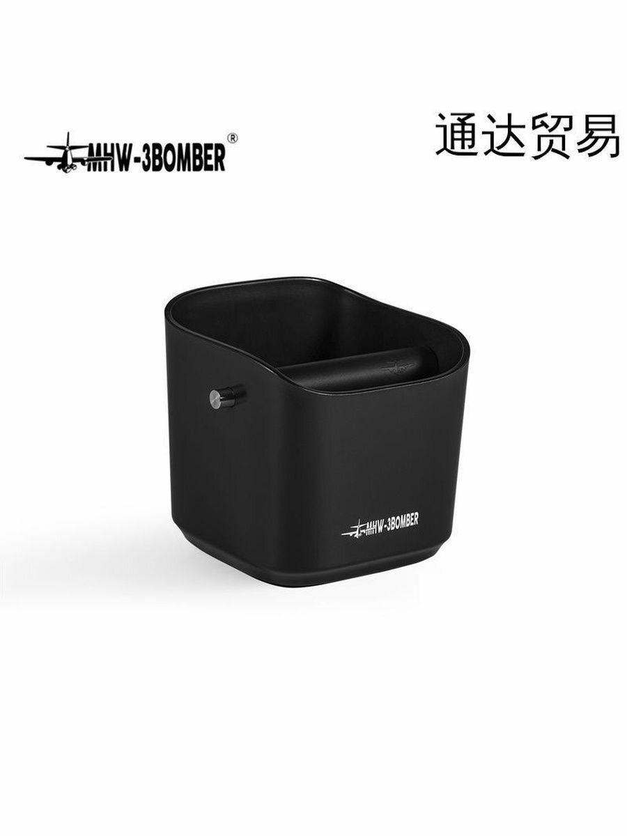 Нок-бокс для кофе MHW-3BOMBER Square Knock Box / 1.2 л / черный 1.2 литра квадратный черный