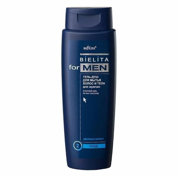 Средство для душа Белита for Men