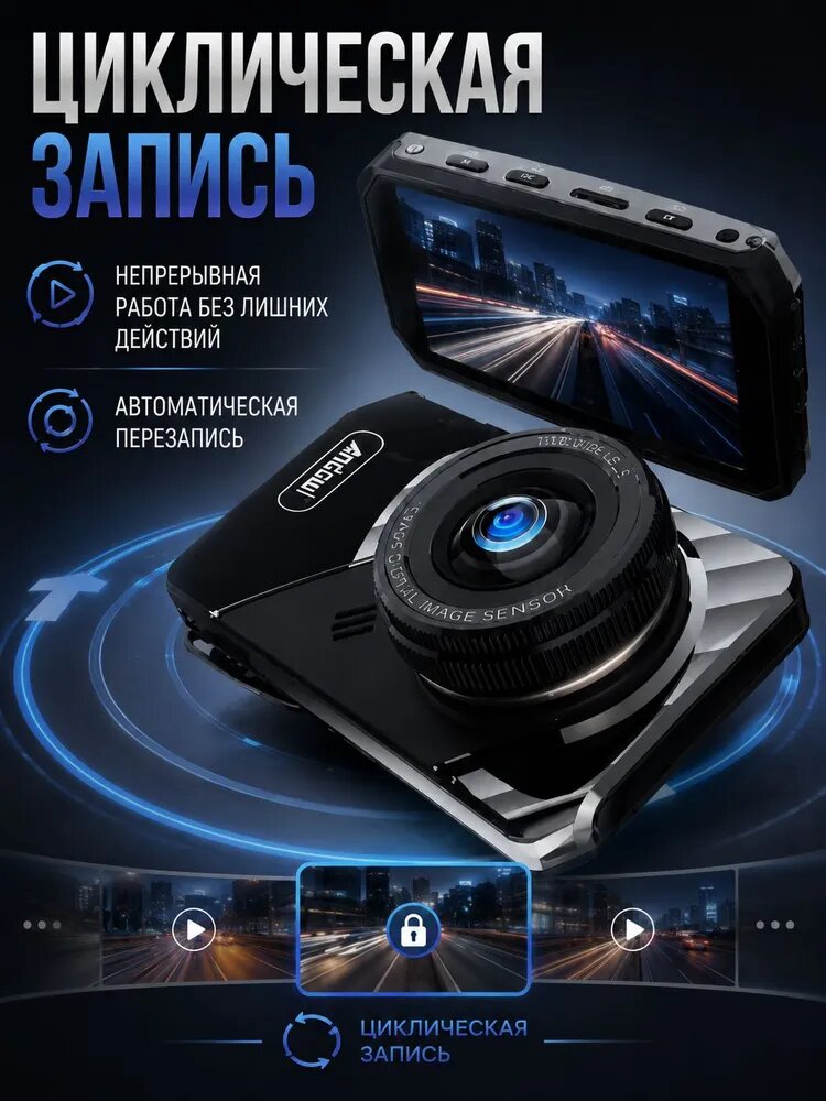 Видеорегистратор Q-CA14 4K UHD с Wi-Fi, автомобильная камера для записи дороги, ночная съемка, HD качество