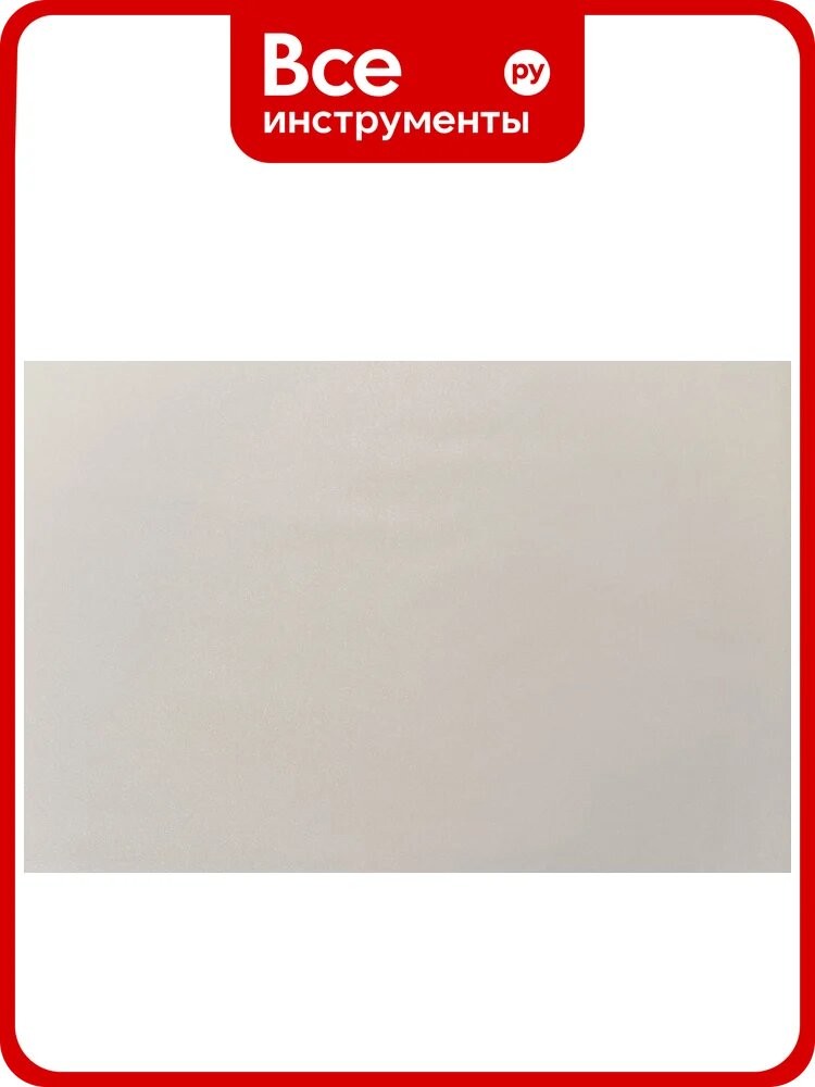 Обои декор г. т. на флиз. основе артекс арт. Неон-уни, 10 м х 1,06 м. 11419-04
