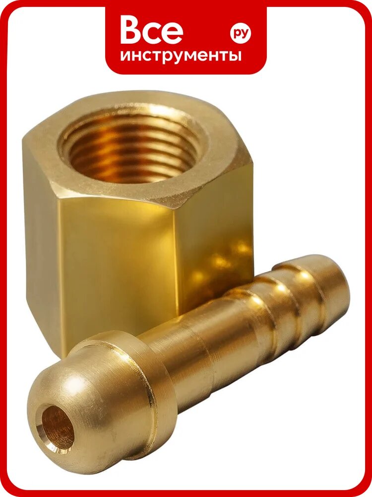 Штуцер DEN1806 1/8"-D6 ПТК 00000027303
