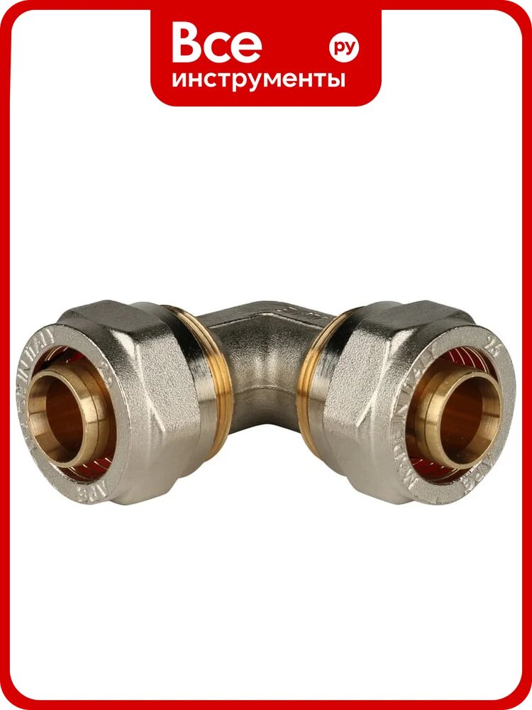 Угольник для металлопластиковых труб STOUT SFS-0003-002626 90 град, 26x26 RG008S9DIJ05GO