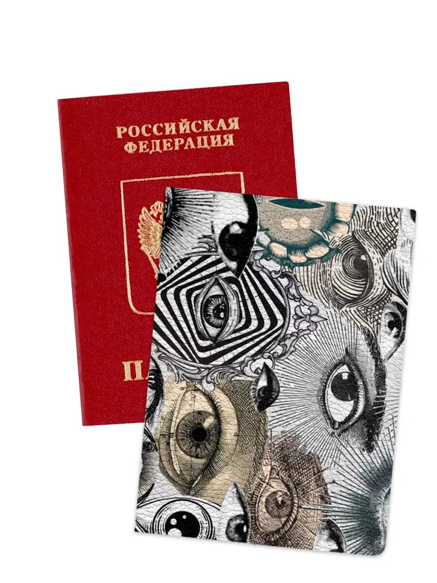 Обложка для паспорта
