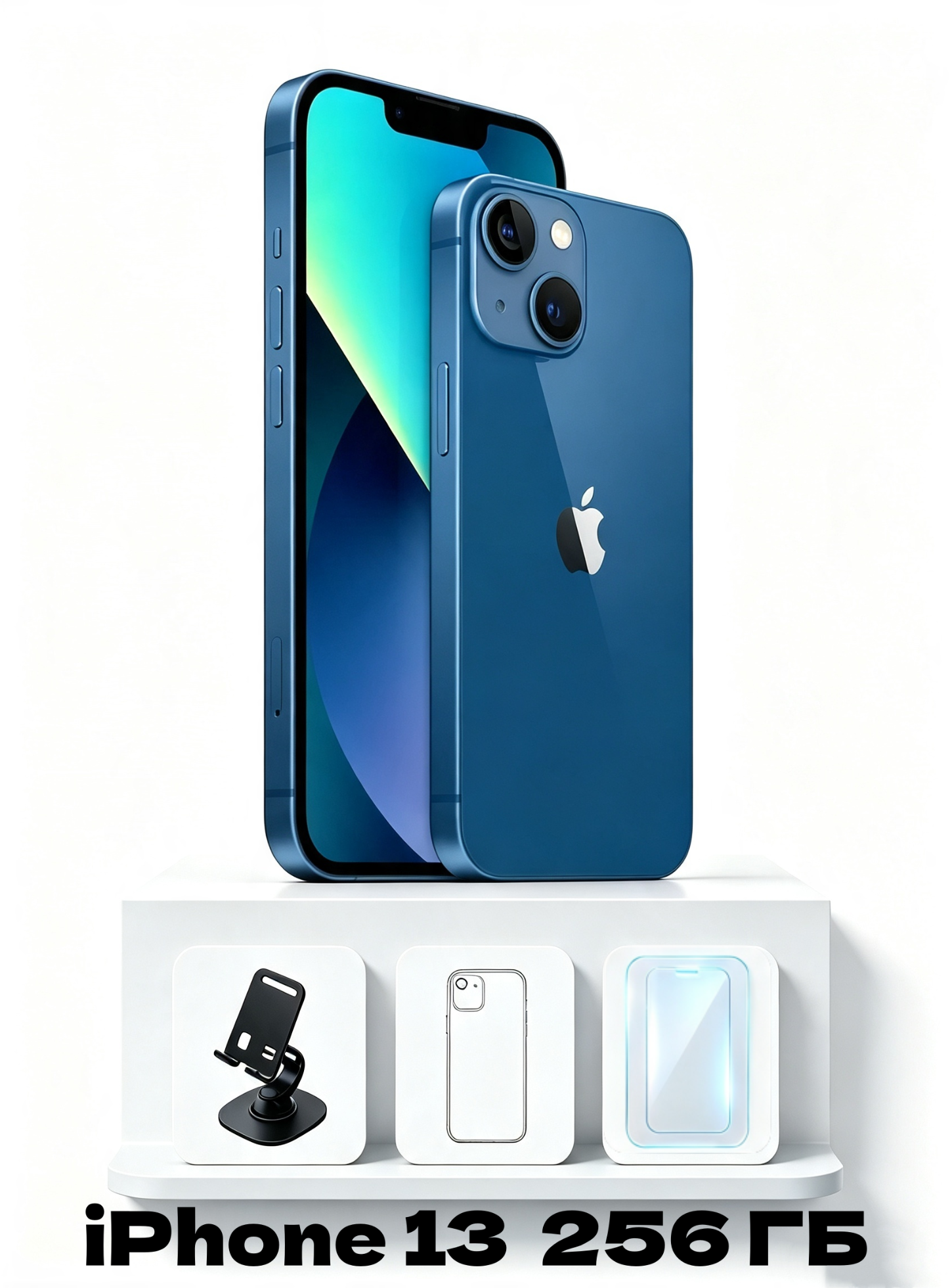 Смартфон Apple iPhone 13 256 ГБ синий, экран 6.1 дюйма, процессор A15, 5G