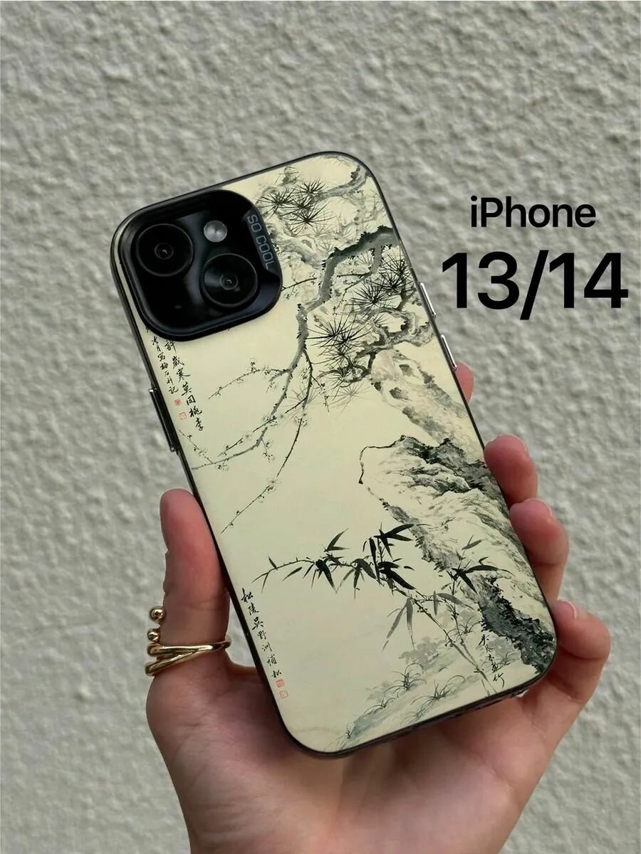 Чехол на iPhone 13 14 япония