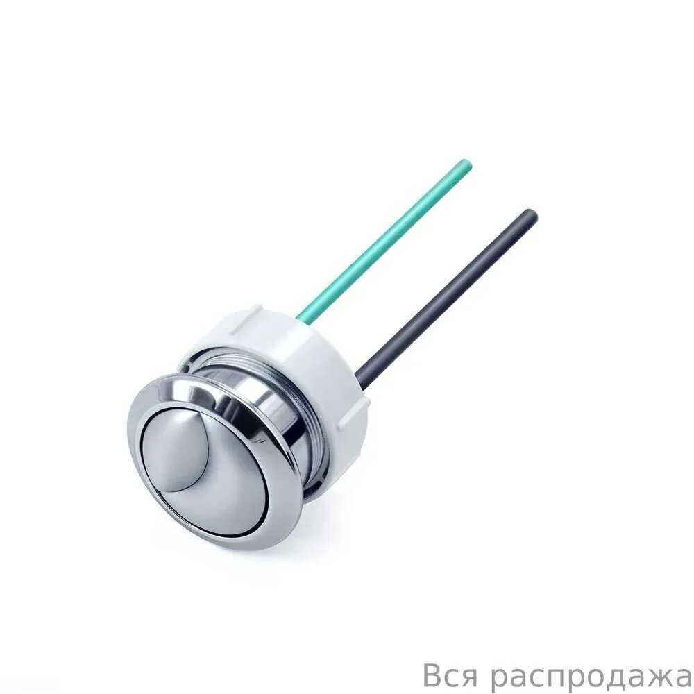 Кнопка смыва унитаза подходит для Geberit Impuls 250 диаметр резьбы 38 мм двойная кнопка запасной комплект