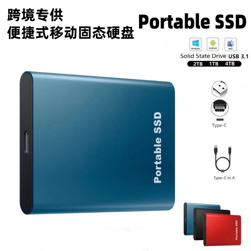 2TB твердотельный внешний жесткий диск, черный, USB 3.0, портативное устройство для хранения данных
