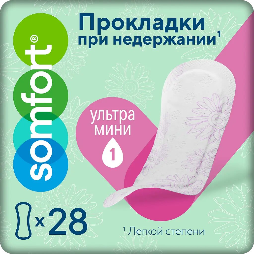 Somfort Lady Active Прокладки впитывающие Ultra Mini 28 шт