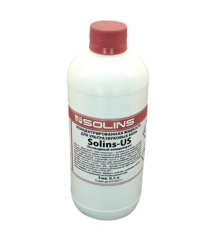 Solins - US концентрат для ультразвуковых ванн 0,5 л (чистящее средство)