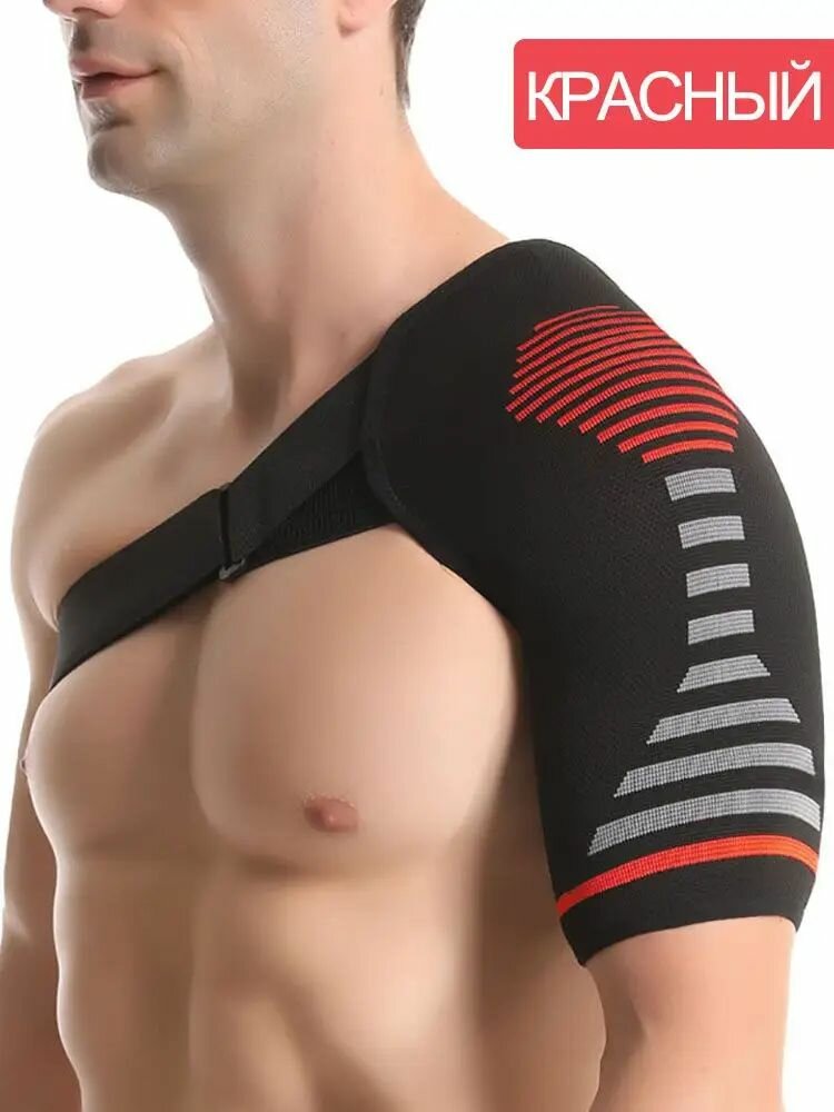 Защита корпуса HJ002 для взрослых, размер L/XL, черный цвет, универсальная защита