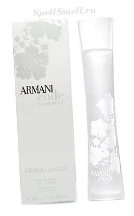 Armani Code Summer Eau Fraiche женская туалетная вода 75 мл - Армани Код Саммер О Фреш
