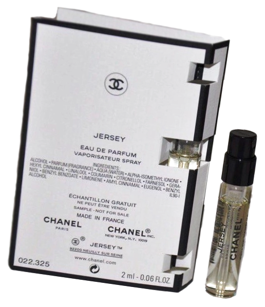 Пробник парфюмерной воды Шанель Джерси 2 мл / Chanel Jersey Les Exclusifs