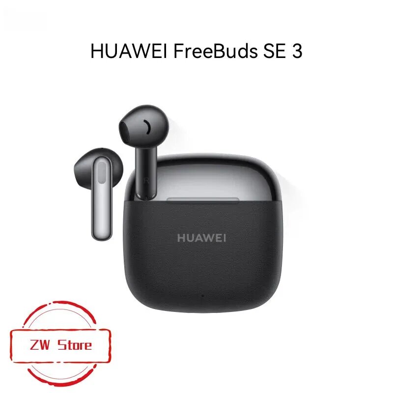 Наушники беспроводные с микрофоном Huawei FreeBuds SE 3, USB Type-C, черный матовый