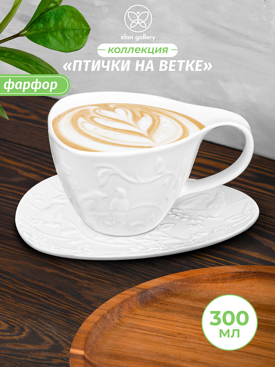 Чайная пара, чашка с блюдцем 2 предмета 300 мл Elan Gallery Птички на ветке белая