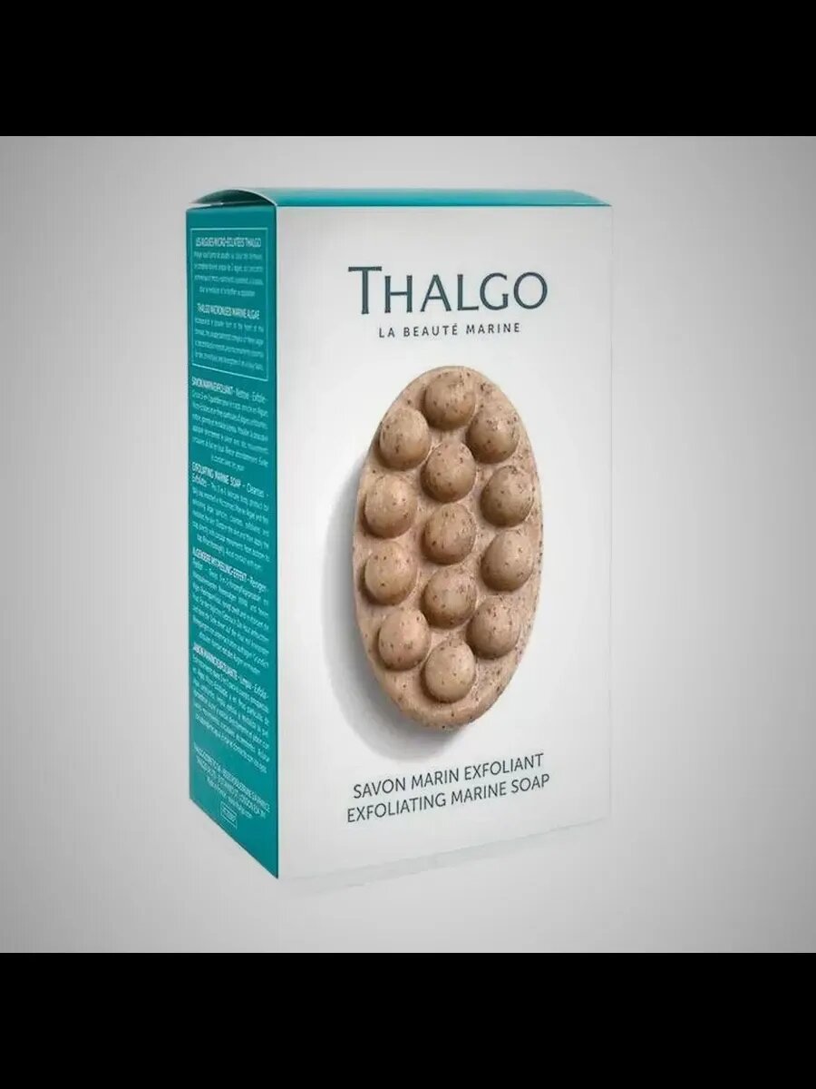 Thalgo NEW Exfoliating Marine Soap 150g Отшелушивающее морск