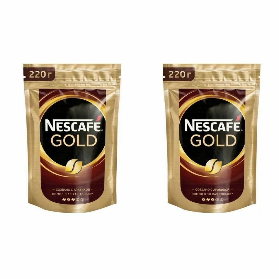 Nescafe Gold Кофе растворимый Сублимированный с добавлением молотого, 220 г, 2 шт