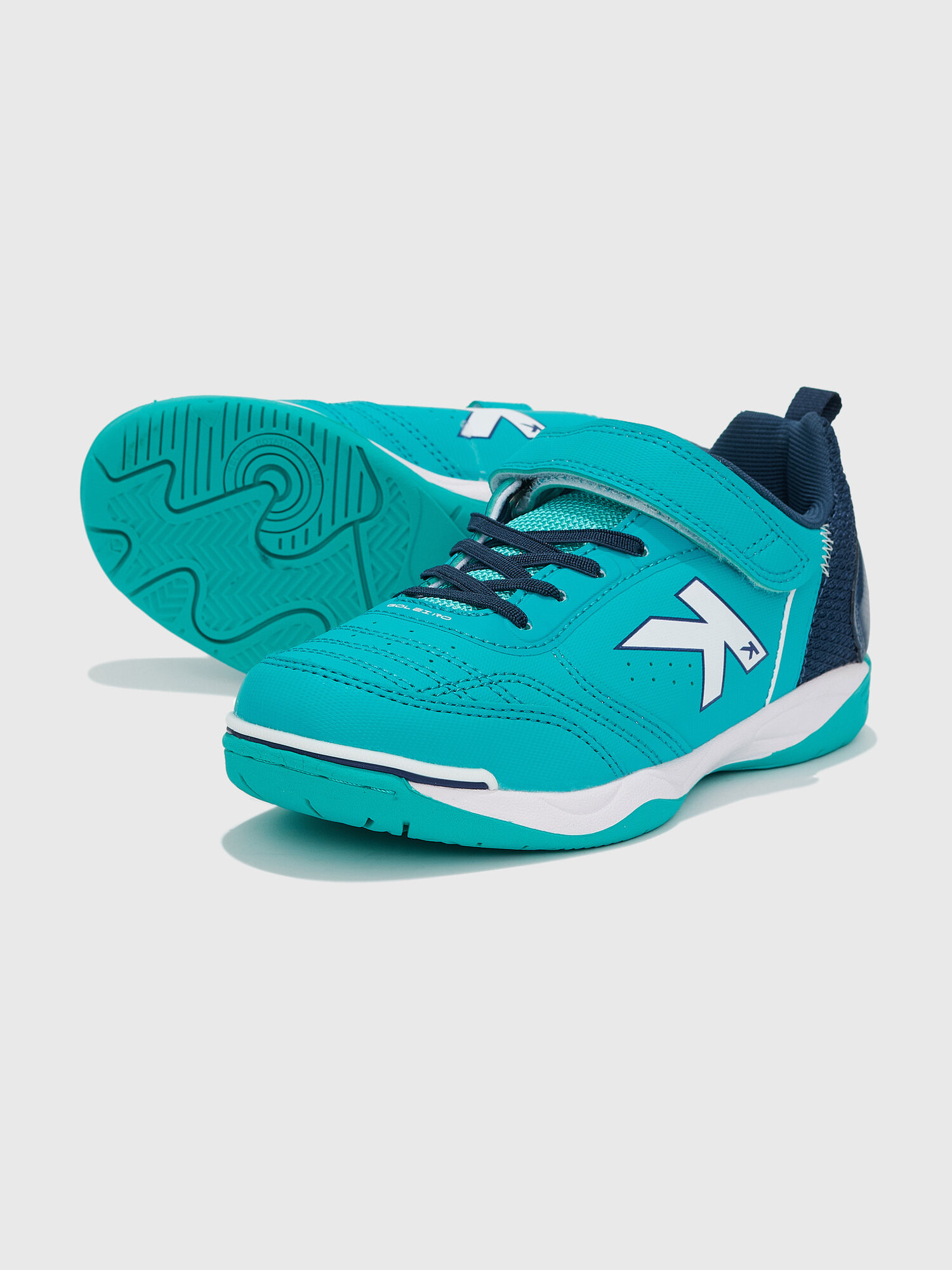 Футзалки Kelme