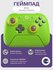 Геймпад 8BitDo Ultimate 2 Wireless Controller, зеленый, для Android, Windows
