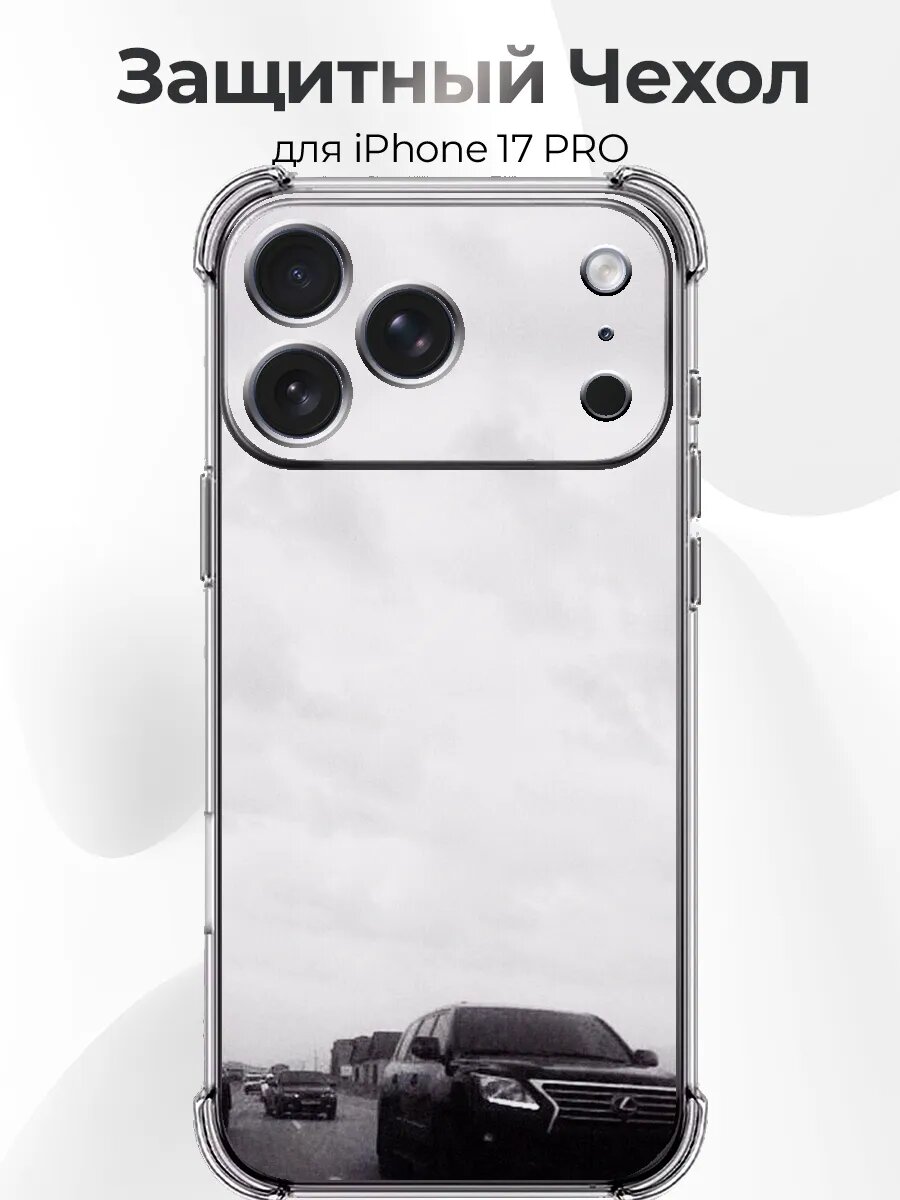 Чехол iPhone 17 Pro черный Lexus LX 570
