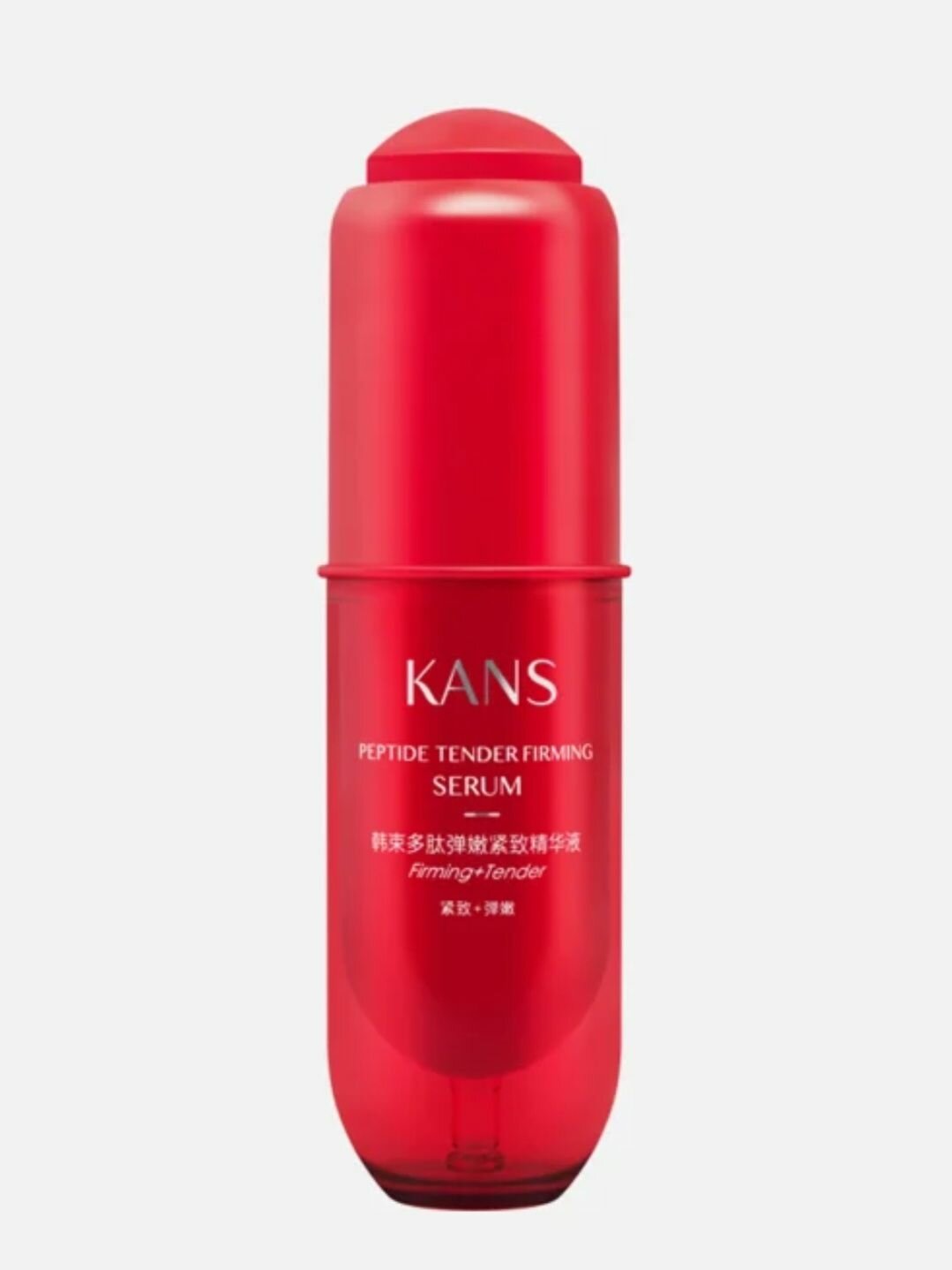 Увлажняющая сыворотка для лица KANS peptide tender firming