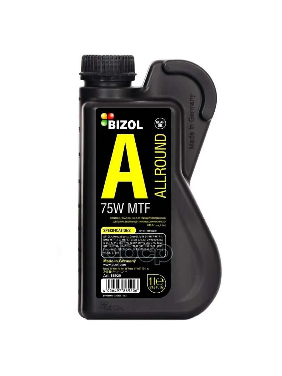 75W Bizol 1Л Нс-Синтетика Allround Gear Oil Mtf Gl4 BIZOL ар
