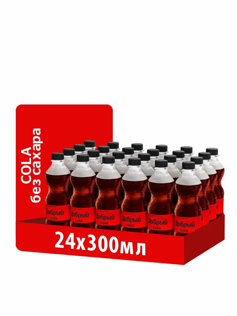 Напиток Добрый "Cola", без сахара, газированный, 300 мл, в коробе, 24 шт.