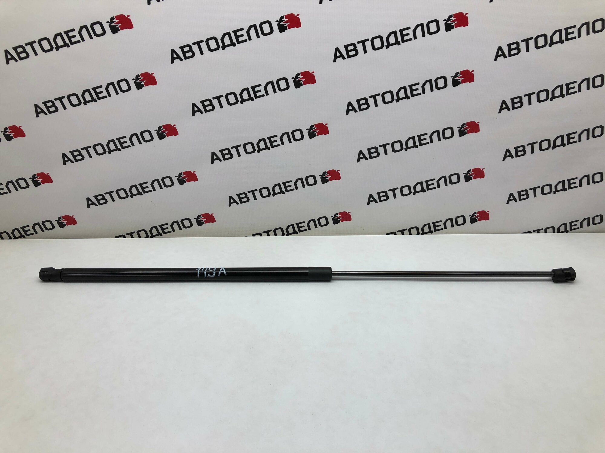 Амортизатор капота Stellox 1110281SX VW Passat 05-