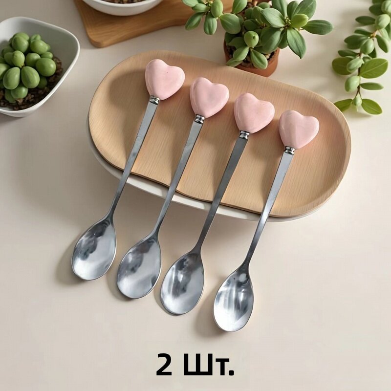 Ложки из нержавеющей стали с керамическими ручками в форме сердца, позолоченные, набор 2 шт